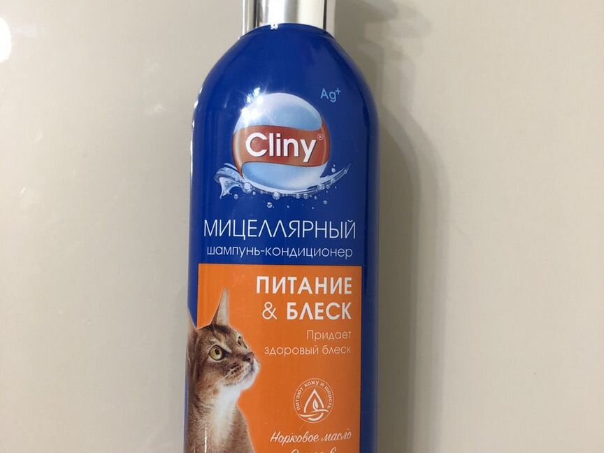 Шампунь-кондиционер для короткошерстных кошек