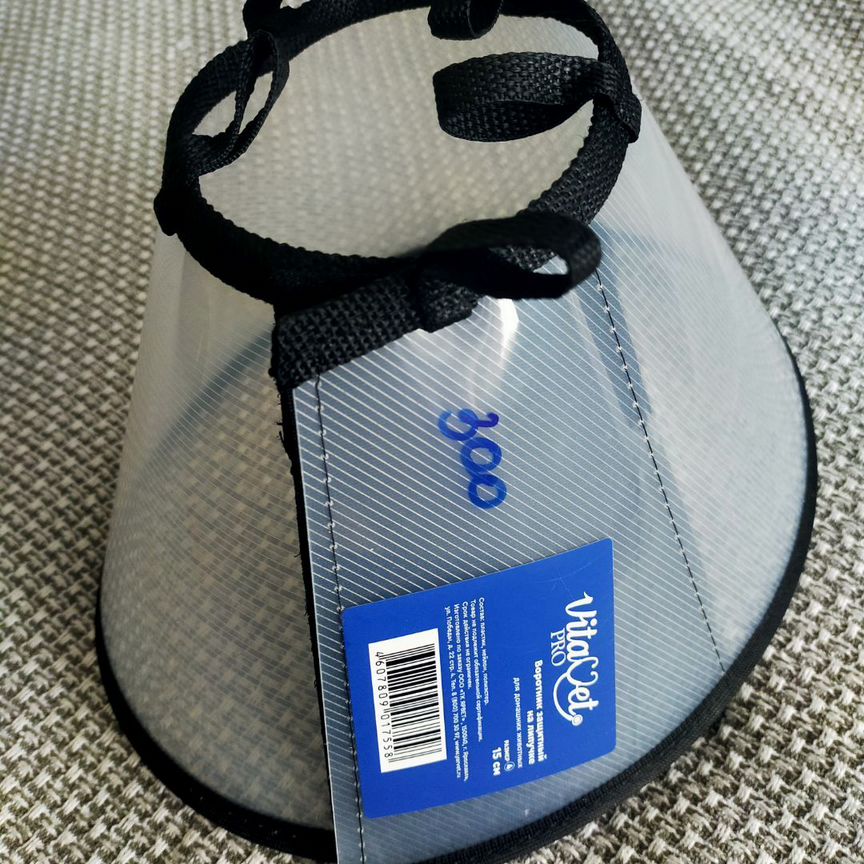 Защитный воротник для собак