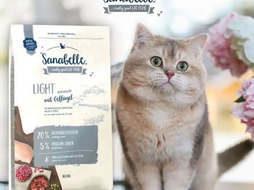 Сухой корм для кошек sanabelle