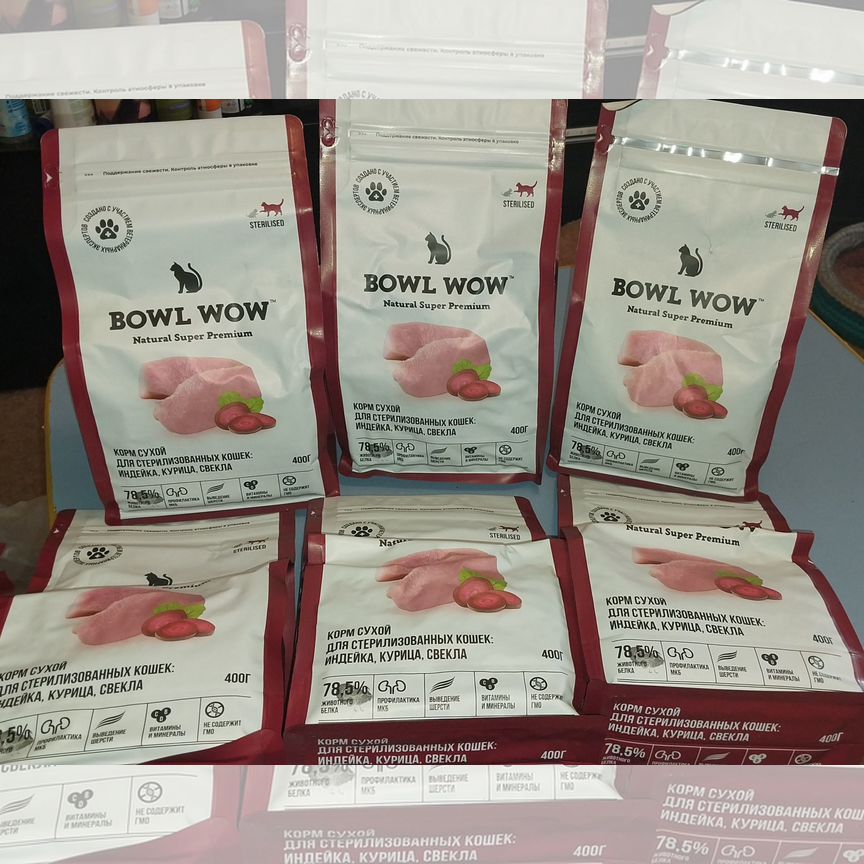 Корм Bowl Wow для стерилизованных кошек