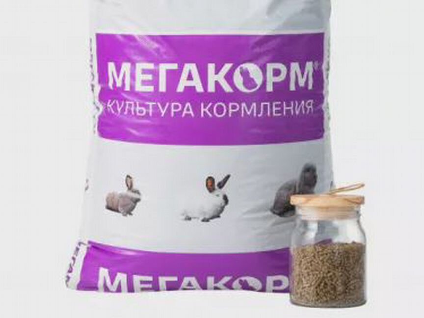 Комбикорм пзк91 для кроликов (Мегамикс), 25 кг