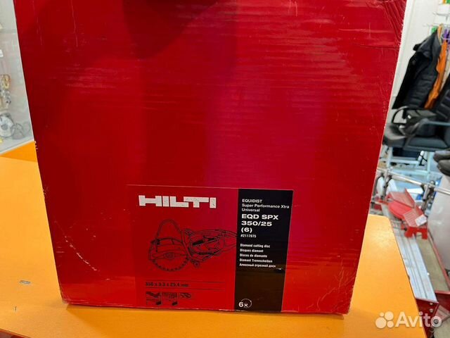 Диск алмазный hilti eqd spx 350/25 купить в Москве | Товары для дома и ...