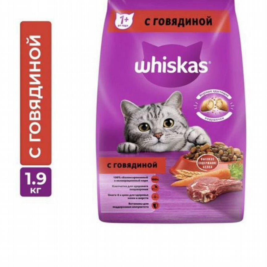Корм для кошек Whiskas