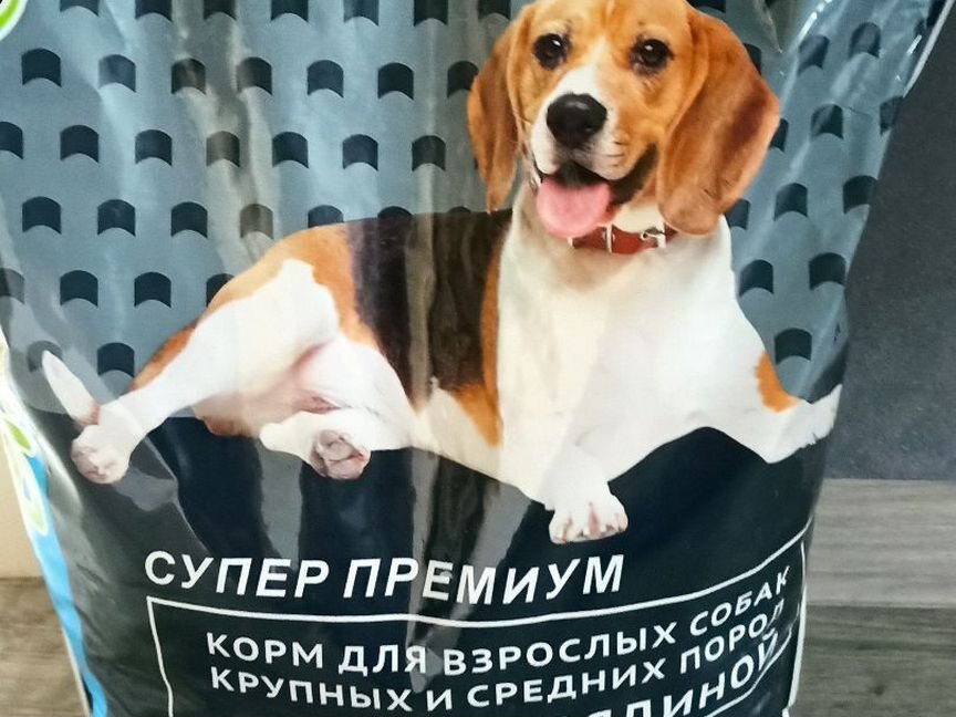 Сухой корм для собак