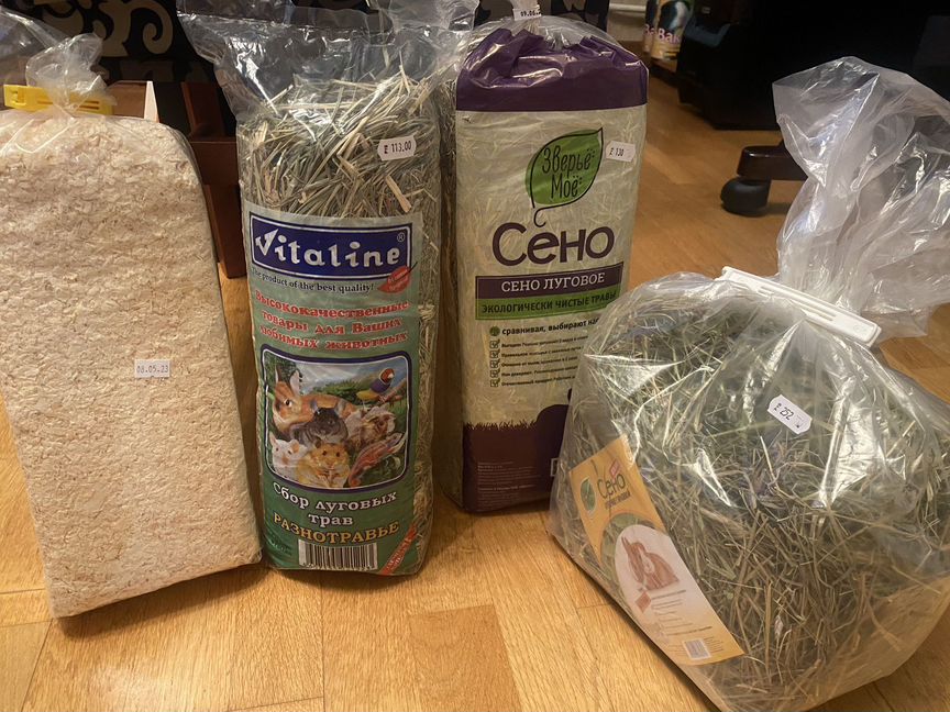 Сено, опилки, корм для кролика