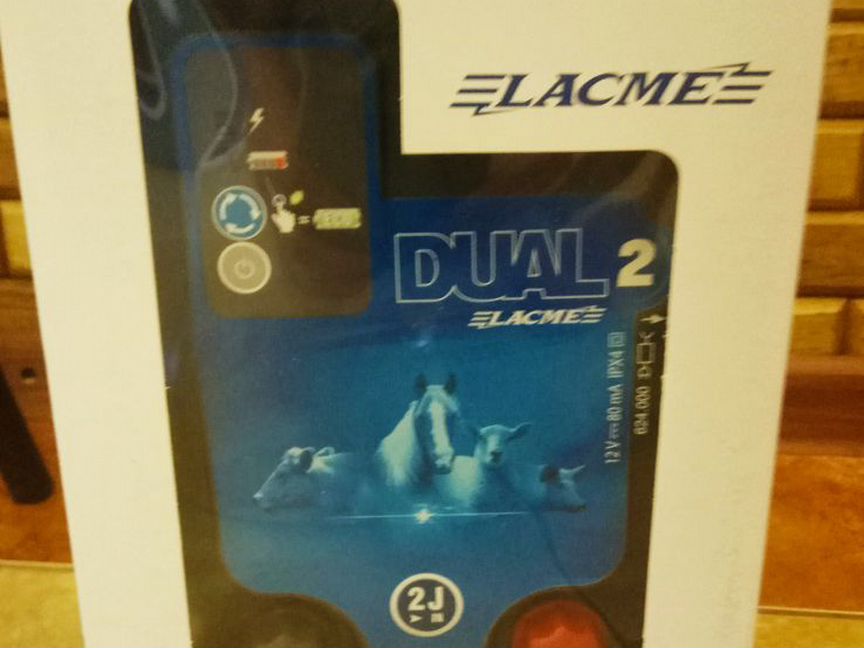 Генератор dual D2-2 (доставка В любой регион)
