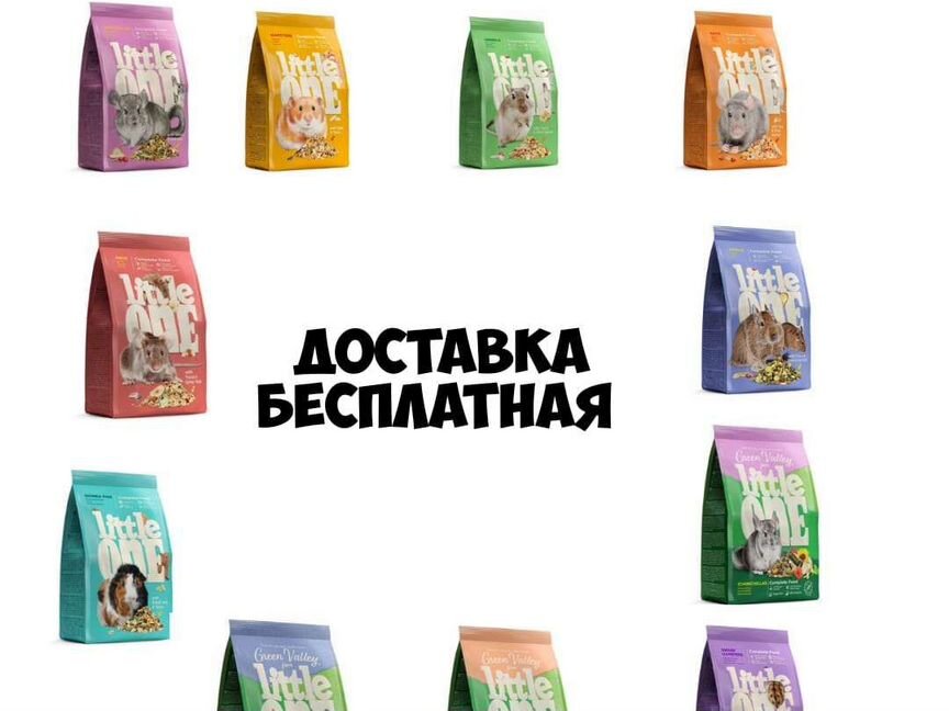 Корма для грызунов Литтл уан Литл (Little One)