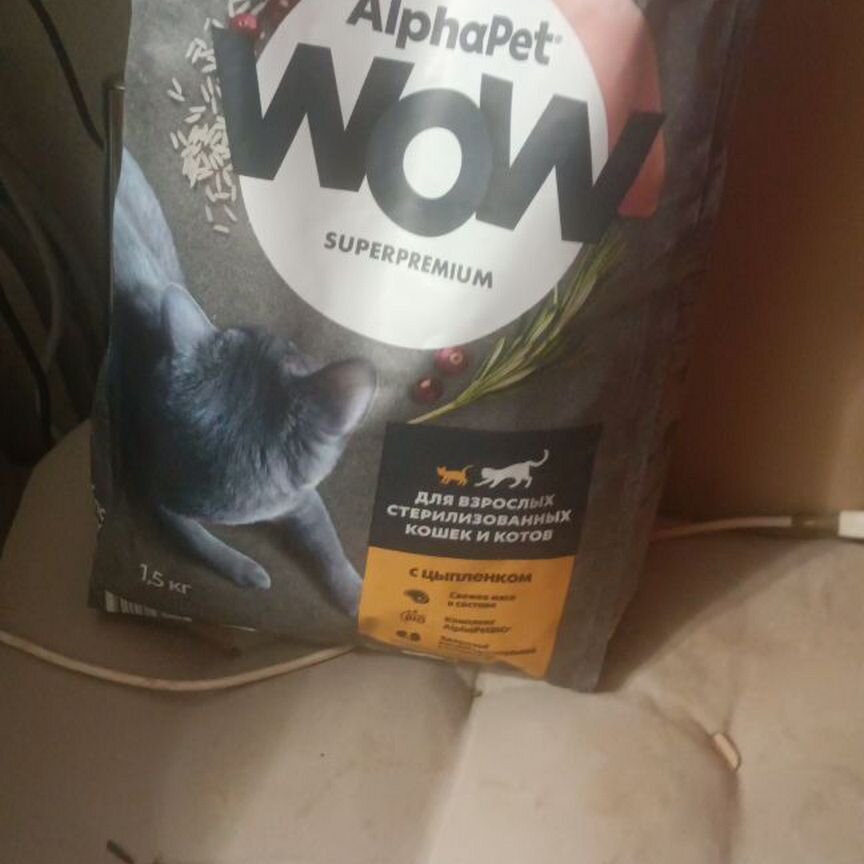 Сухой корм для кошек Alfa pet wow 3 кг