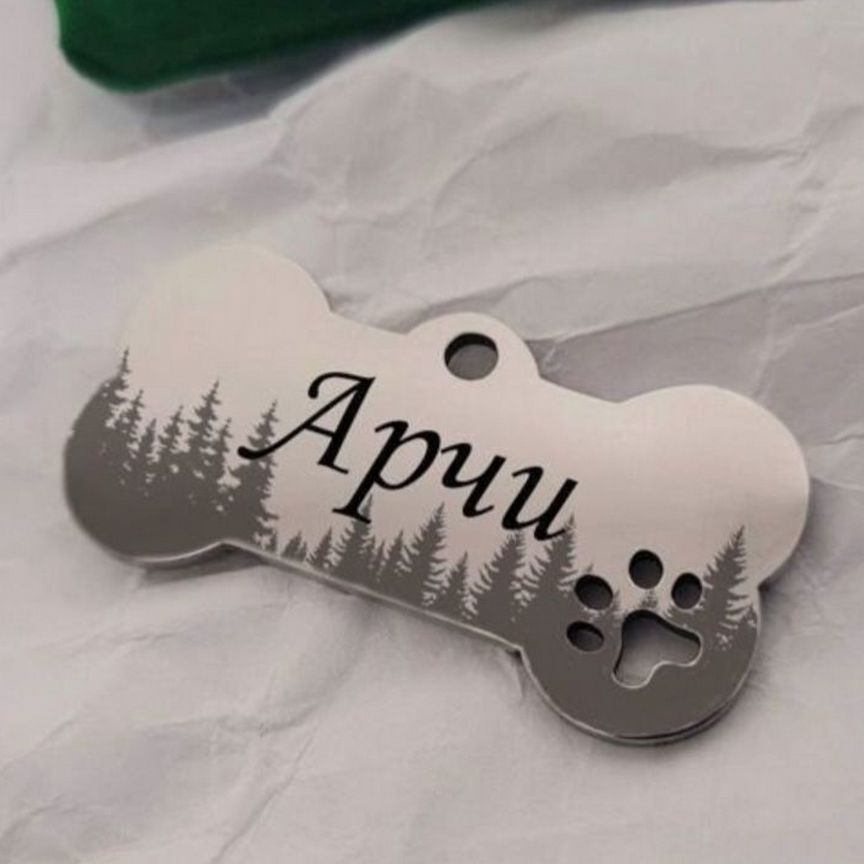 Адресник для питомцев