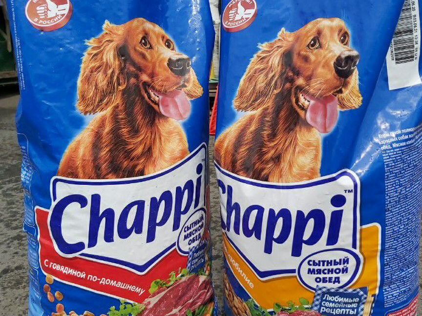 Kitekat Tasty Чаппи (Chappi) Педигри (Pedigree)