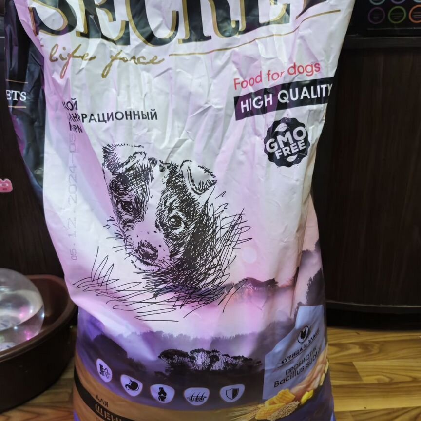Корм для щенков, secret for pets 15 кг