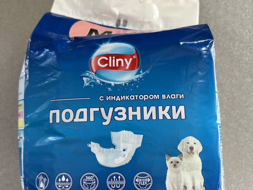 Подгузники для котов и кошек