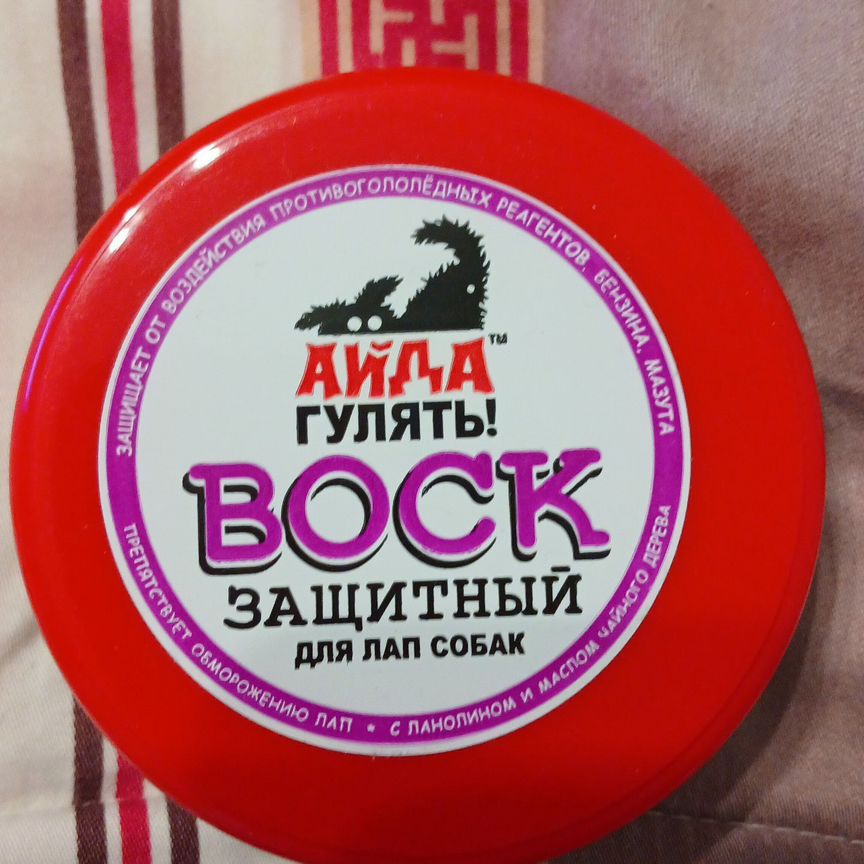 Воск для собак