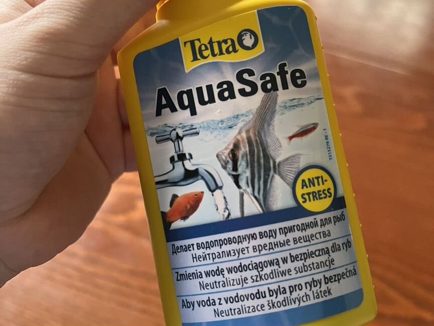 Аквасейф от тетра