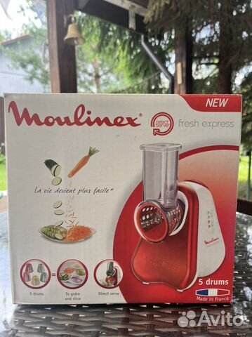 Овощерезка электрическая moulinex купить в Москве | Товары для дома и ...