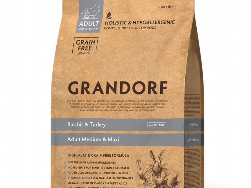 Корм для собак grandorf 3 кг