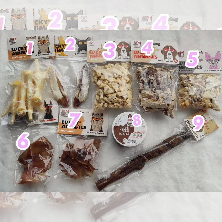 Лакомства для собак