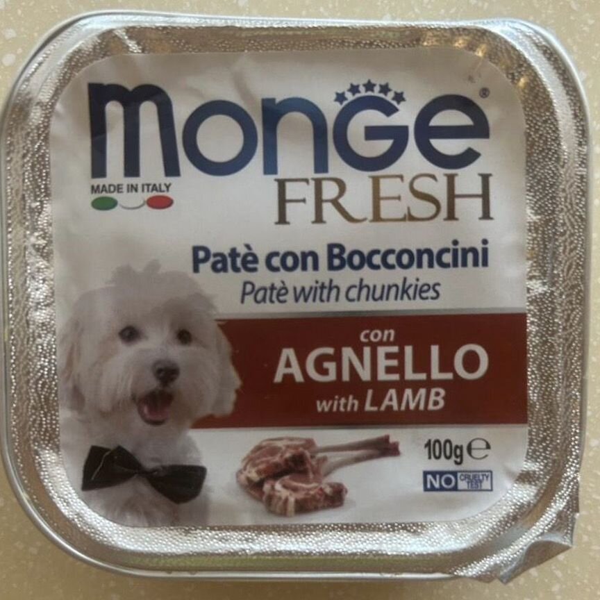 Корм Monge, корм Vet Life и Best Dinner для собак