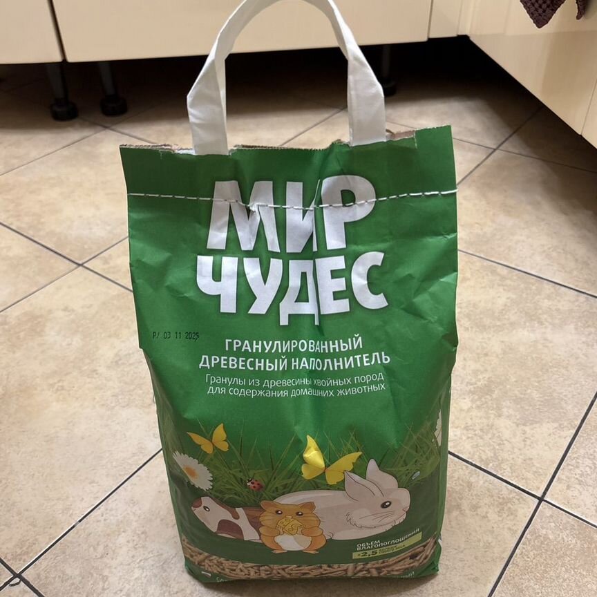 Наполнитель для грызунов Мир чудес