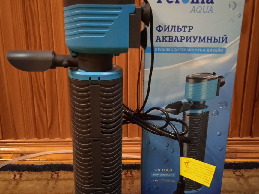 Фильтр для аквариума 25W до 350 л. (2 000л/ч)