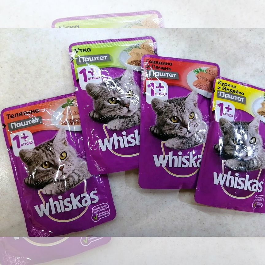 Корм для кошек kitecat whiskas felix perfect fit