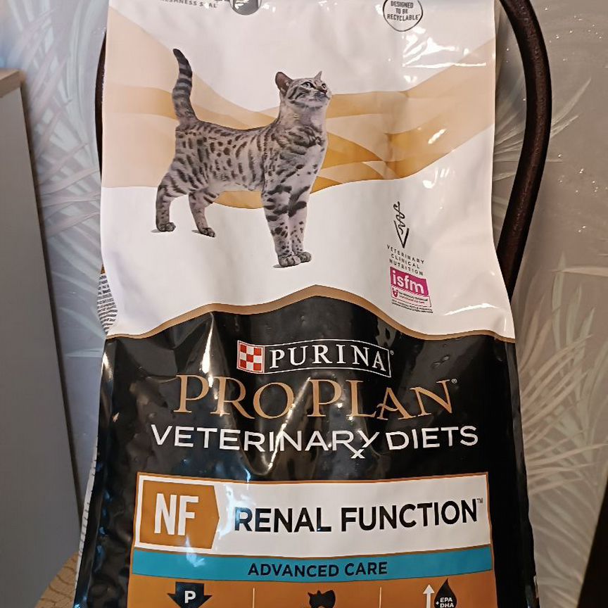 Сухой корм для кошек