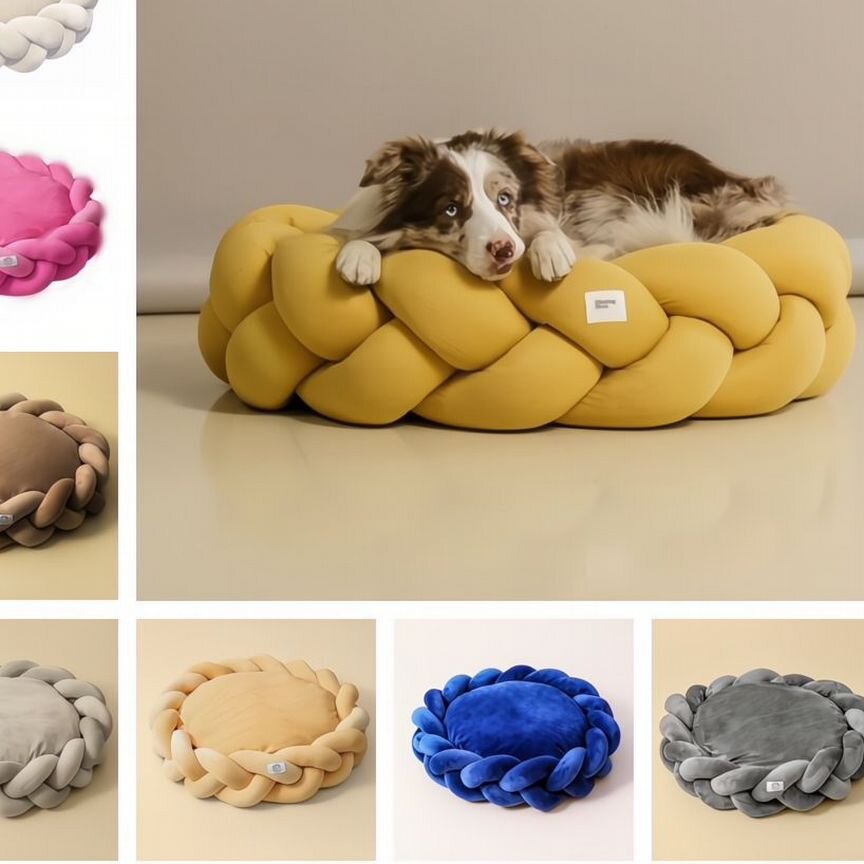 Лежанка для собак и кошек