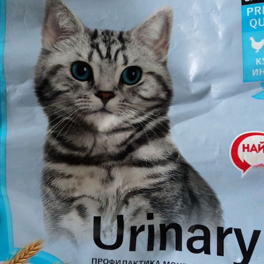 Сухой корм Makpets Urinary- для кошек