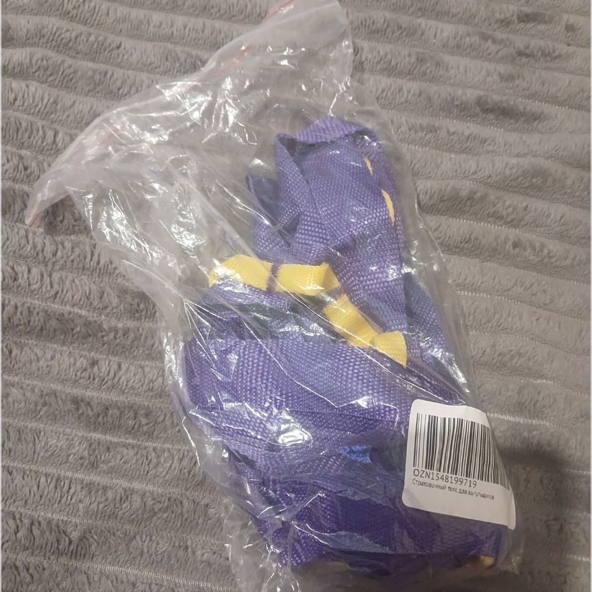 Амуниция для собак