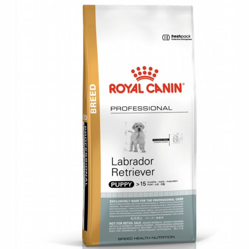 Корм для собак