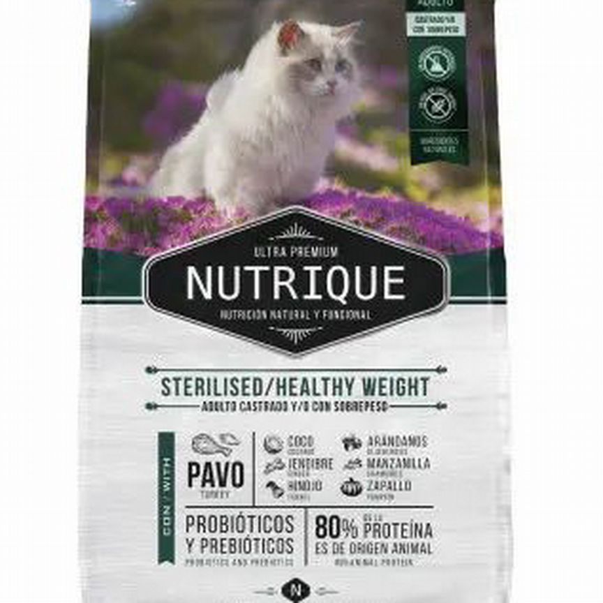 Корм для кошек\ корм для собак \ корм для щенков \