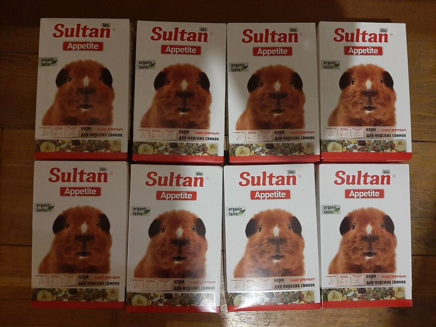 Корм для морских свинок