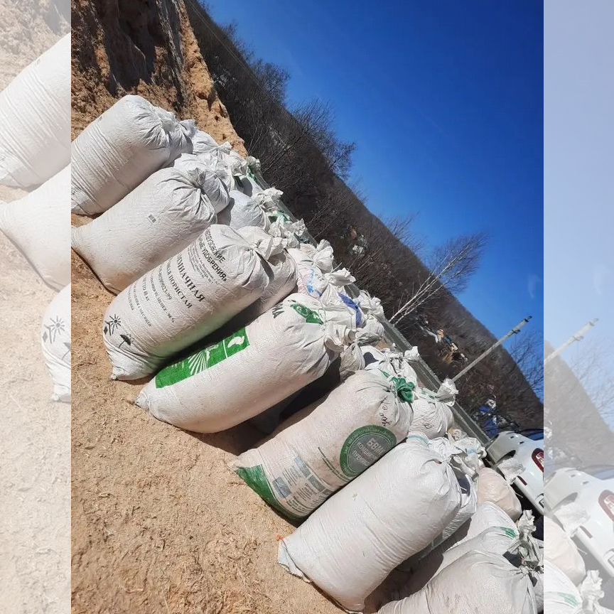 Опилки в мешках