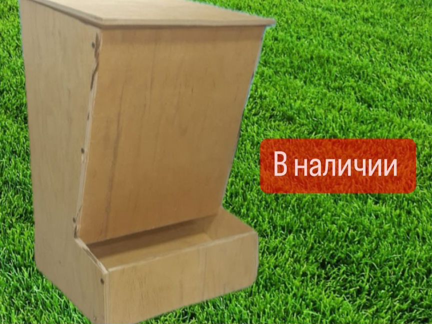 Бункерная кормушка