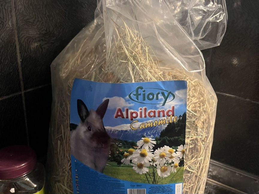 Отдам корм для кролика