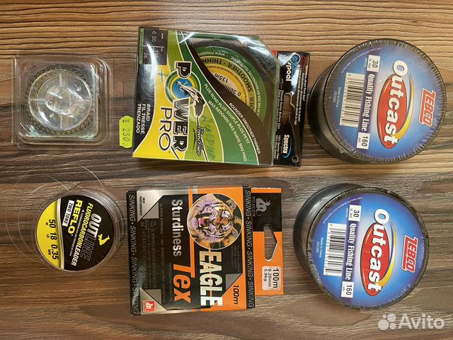 Рыболовные принадлежности купить в Москве | Хобби и отдых | Авито