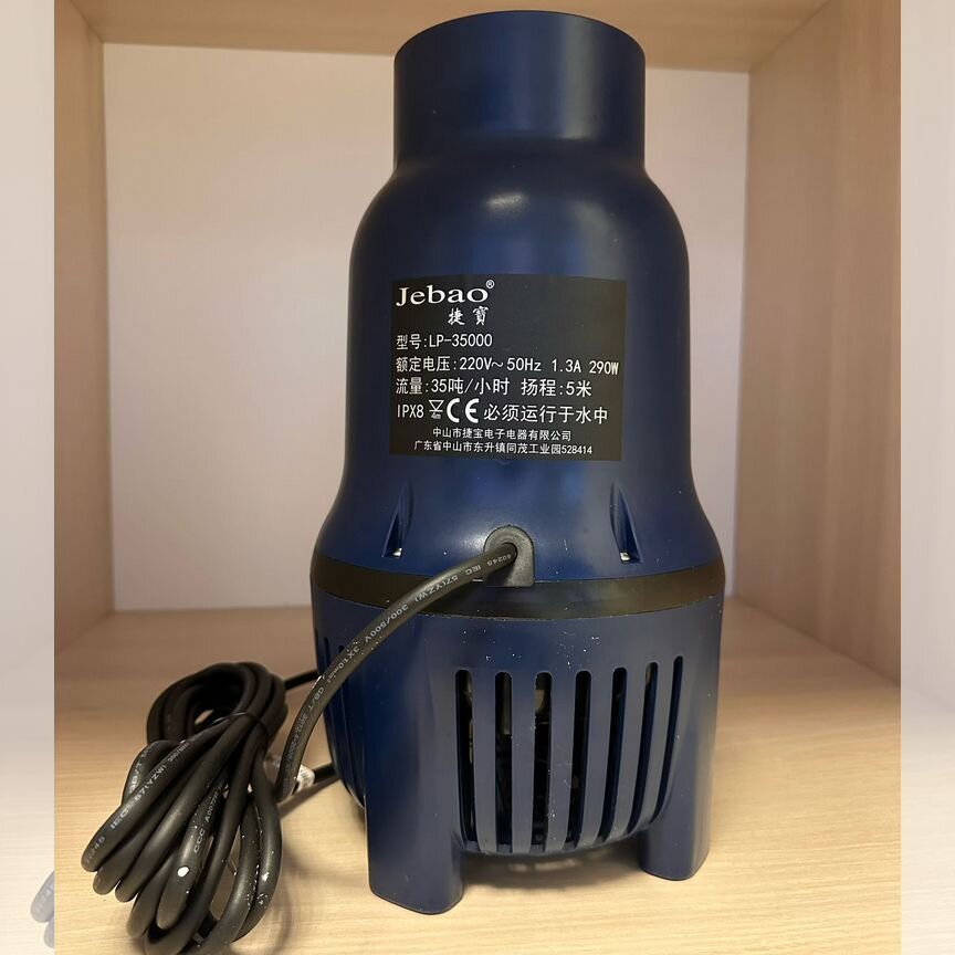 Помпа для пруда Jebao LP-35000