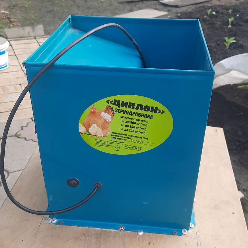Зернодробилка бу