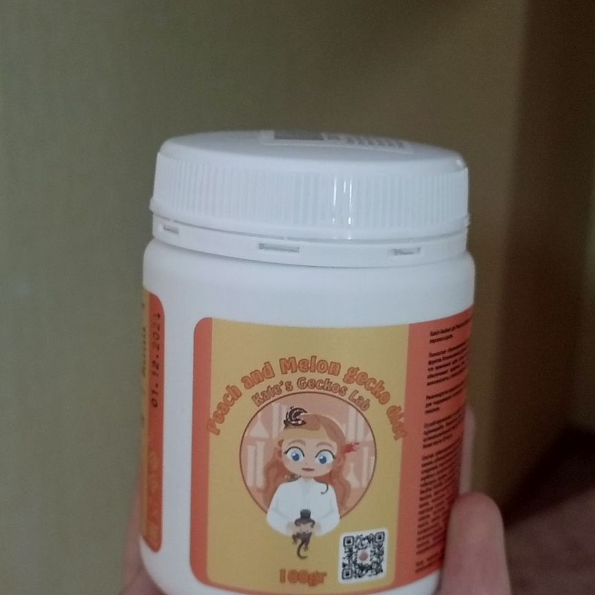 Пюре для гекконов-бананоедов