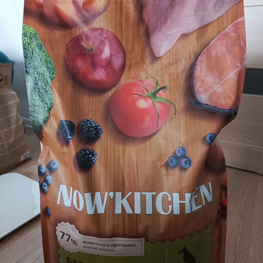 Сухой корм для собак