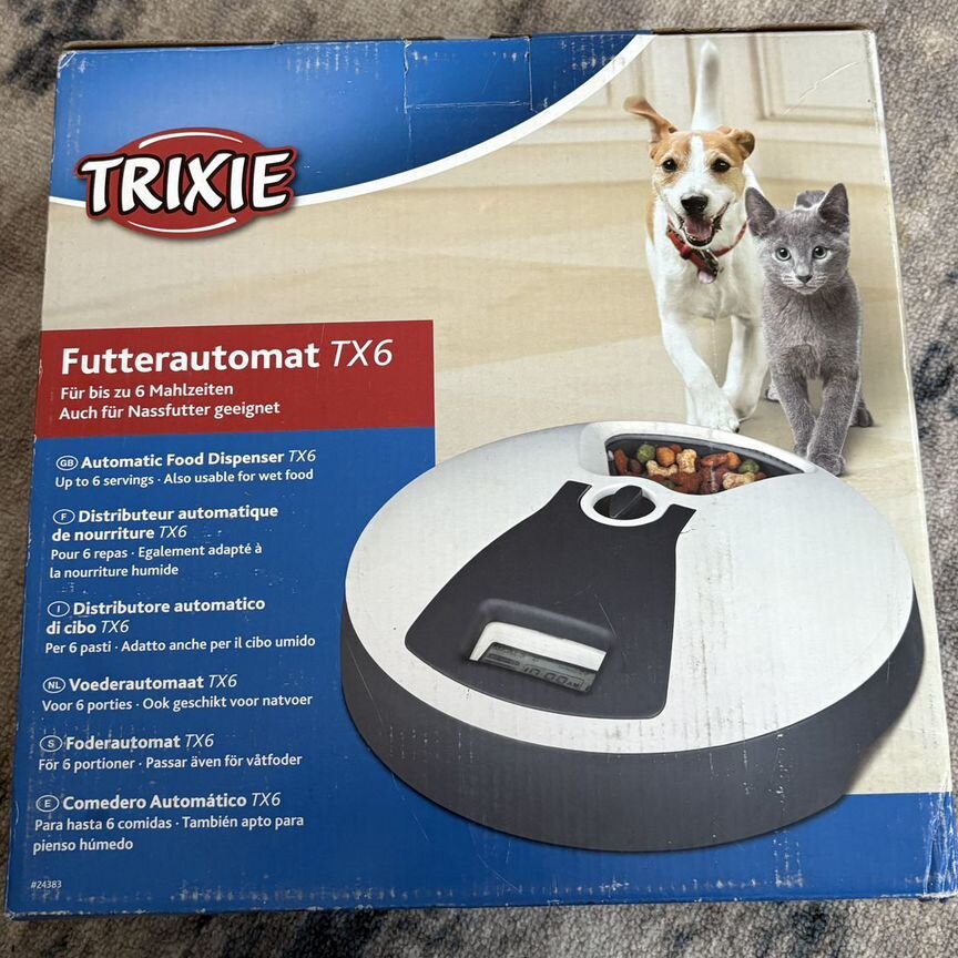 Автоматическая кормушка для кошек и собак