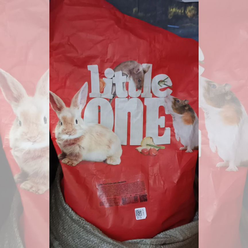 Корм для шиншилл Little One