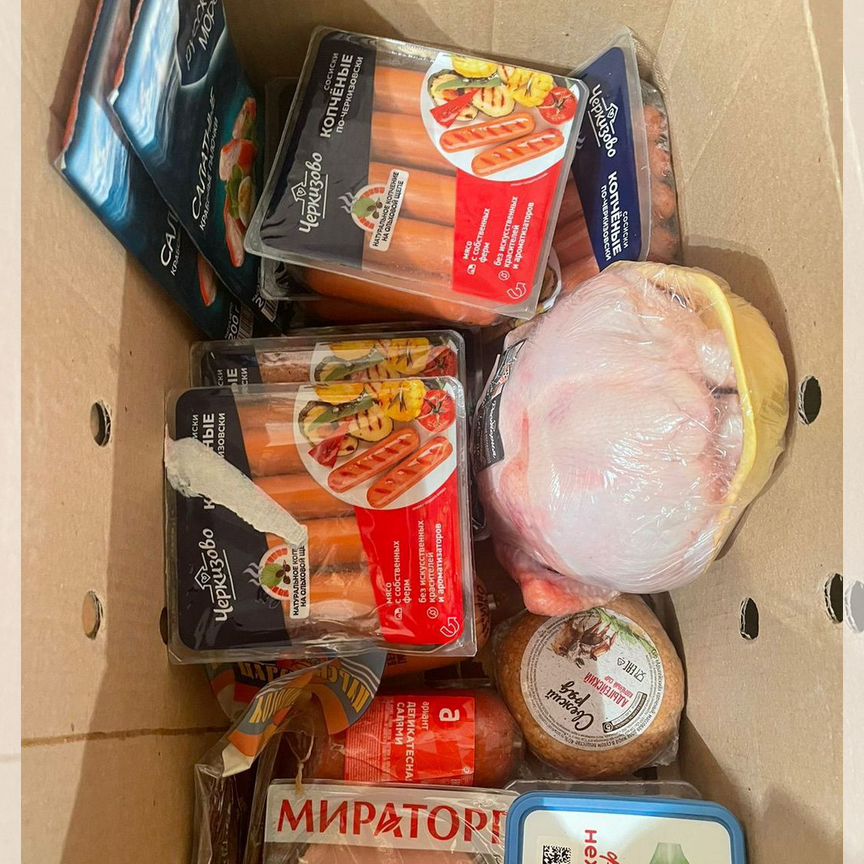Продукты (колбаса, молочка, хлеб )