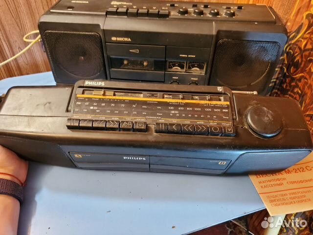 Магнитофон Philips AW 7092 - винтажный кассетник купить в Москве ...