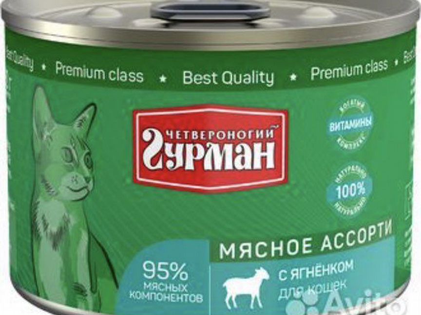 Четвероногий гурман