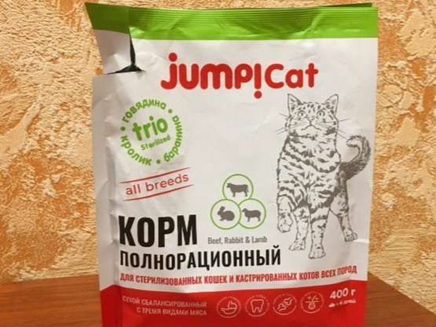 Корм для кошек 400г