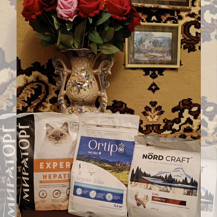 Корм для кошек Hepatic (при болезнях печени)