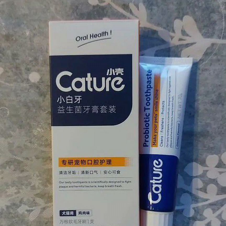 Зубная паста для кошек и собак