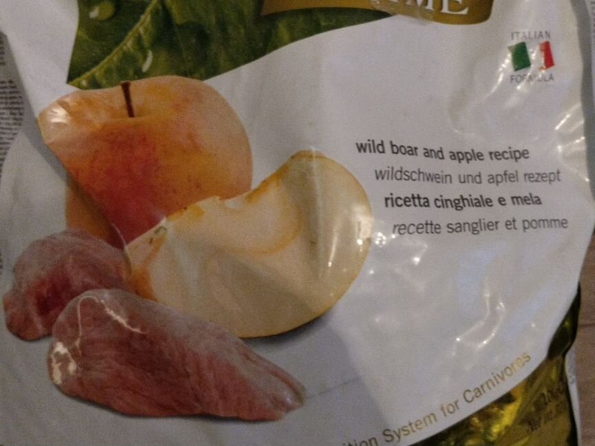 Корм для кошек премиум фармина 5кг