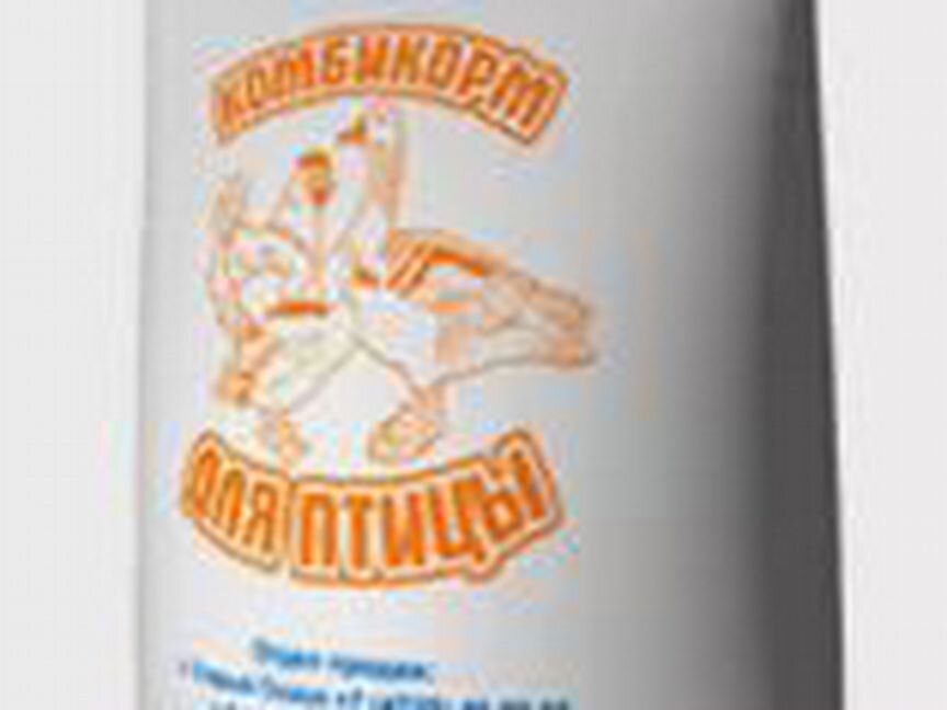 Комбикорм для кур до 45 недель (Старый Оскол), 30